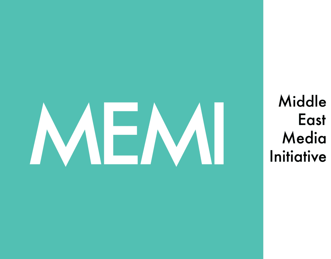 The Middle East Media Initiative (MEMI) – Red Sea Film