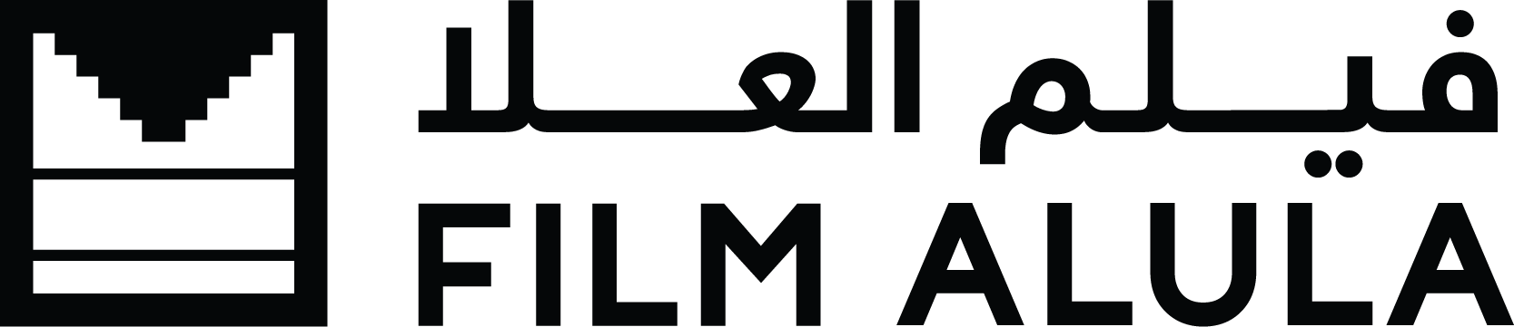 Sponsors – Red Sea Film