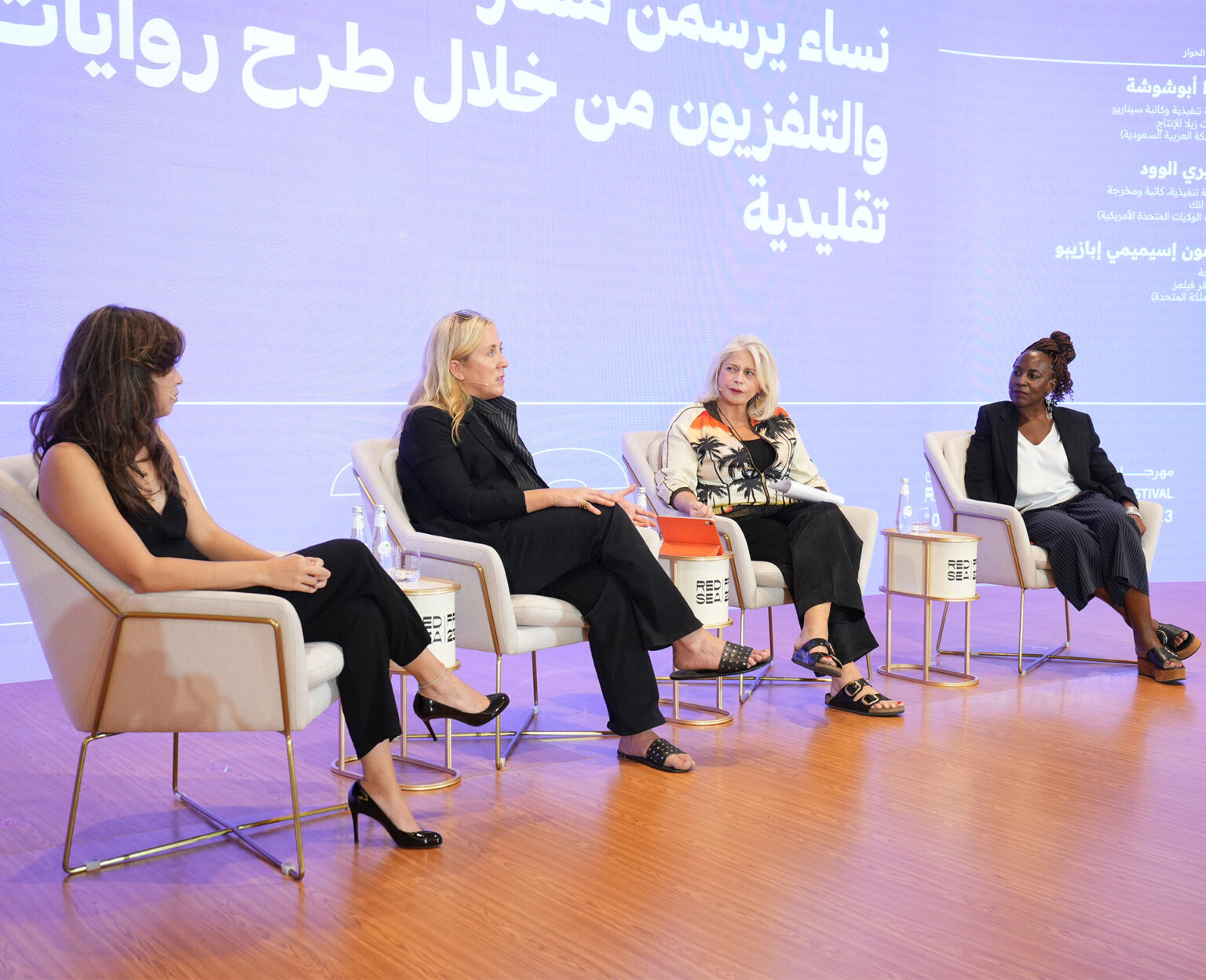 Souk Talks 2025 – Red Sea Film