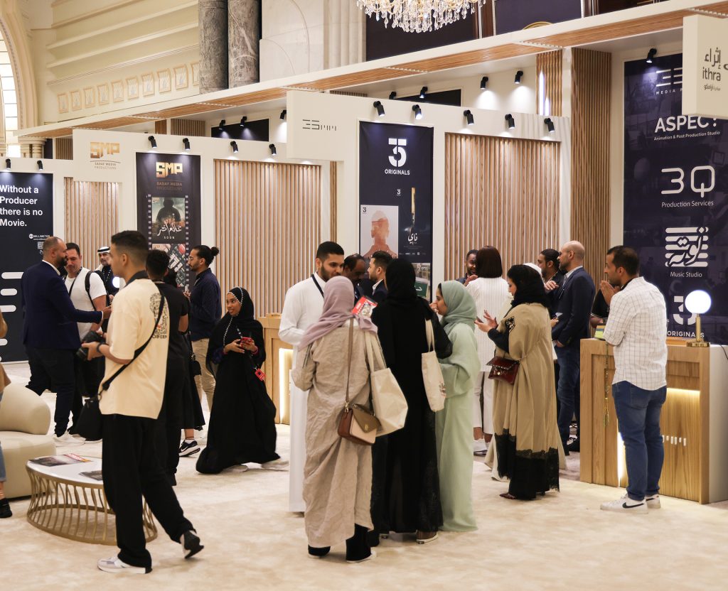 Souk Exhibition 2024 – Red Sea Film