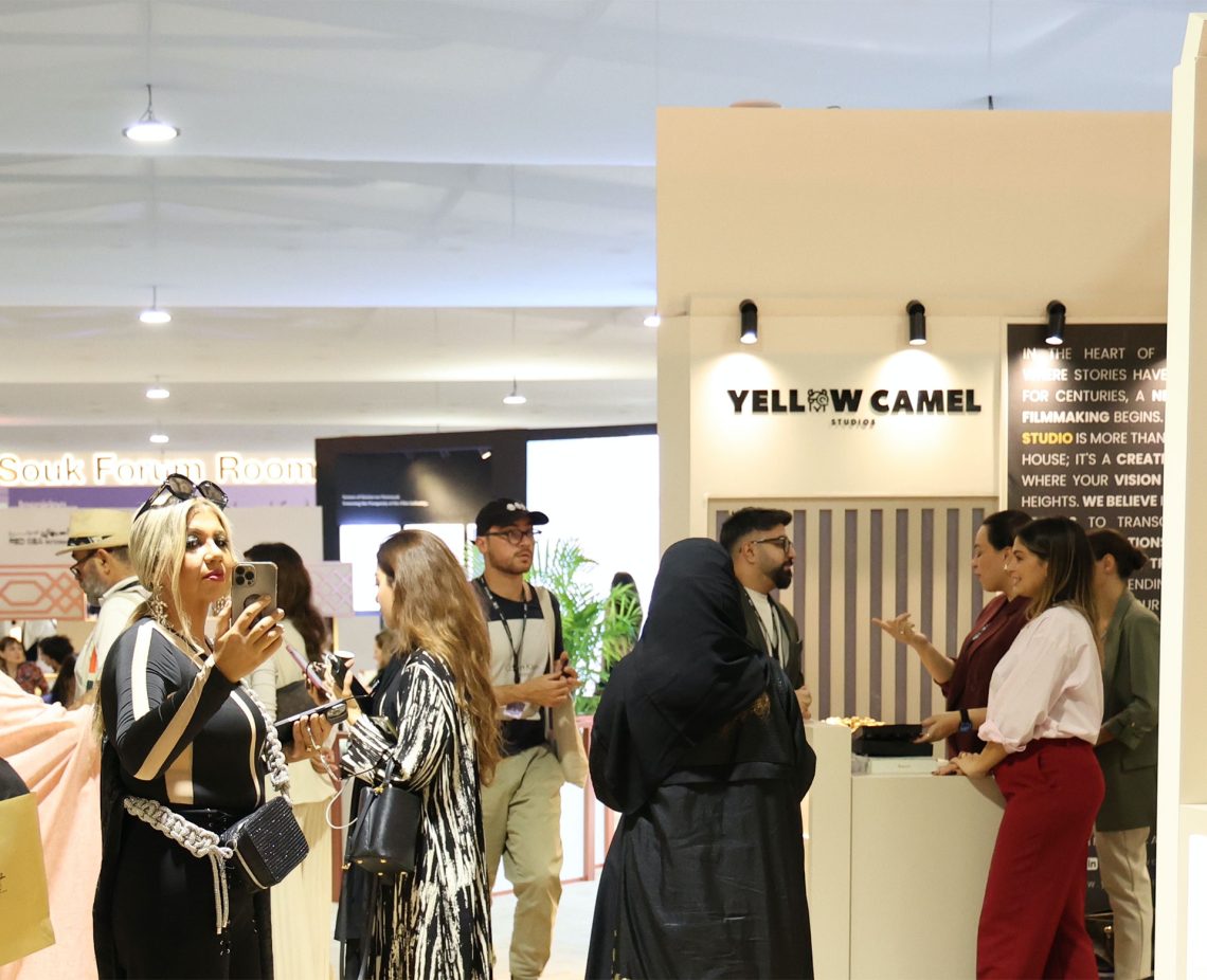 Souk Exhibition 2025 – Red Sea Film