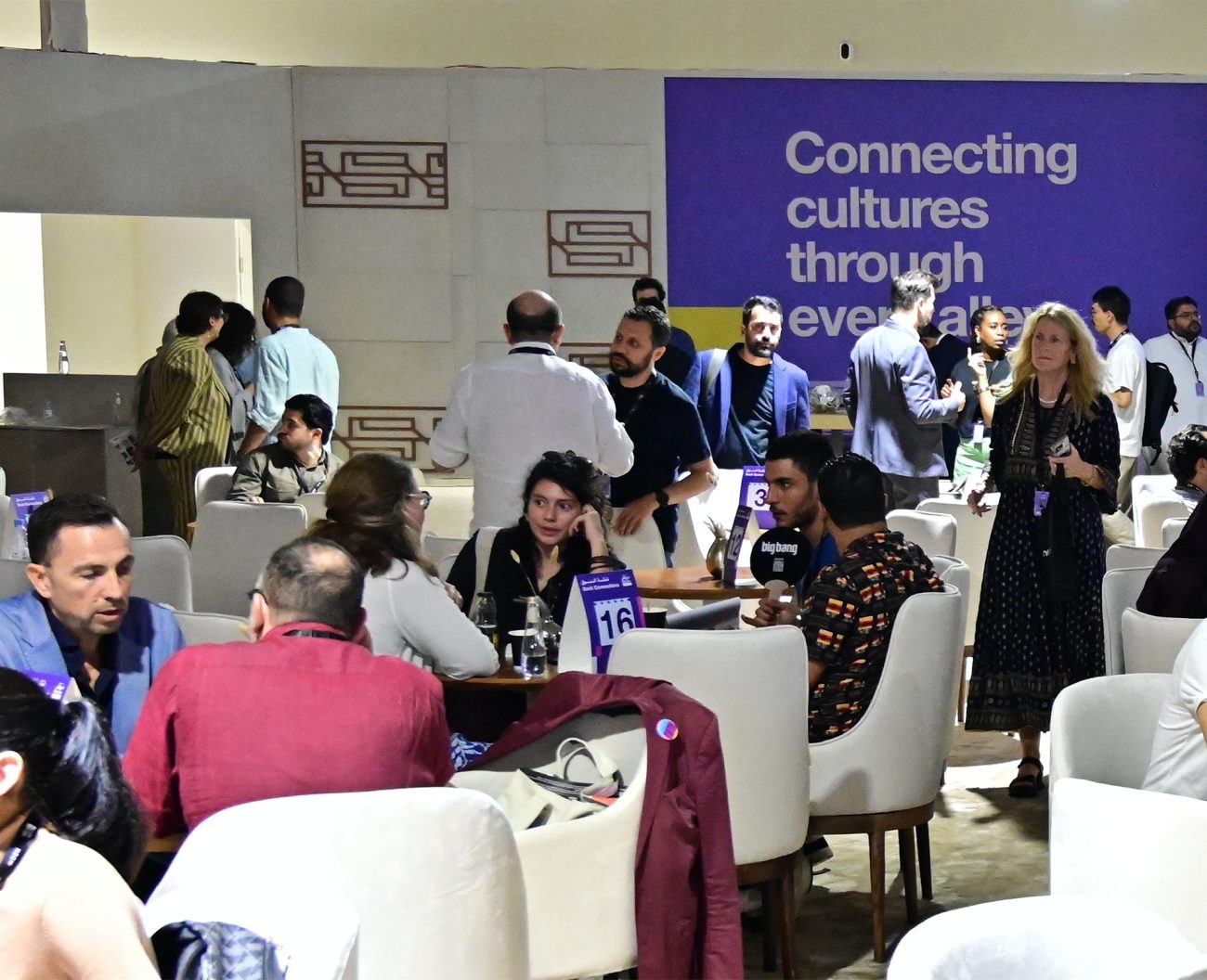 Souk Connections 2025 – Red Sea Film