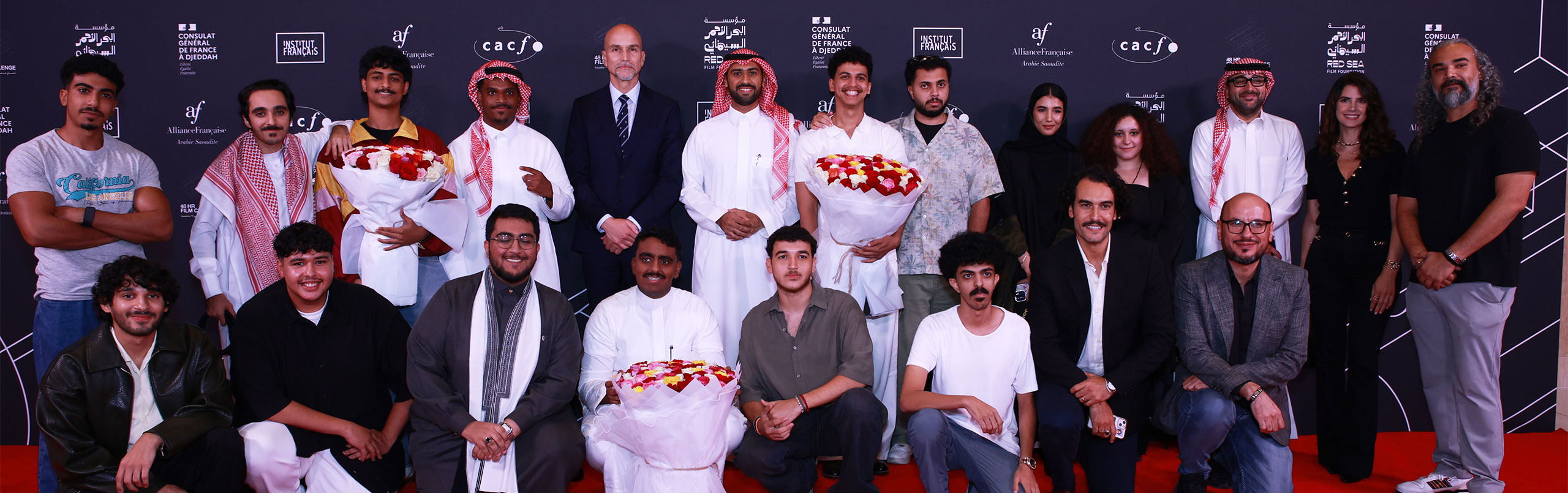 The Red Sea Film Foundation Unveils Programmers For Festival’s 2025 ...
