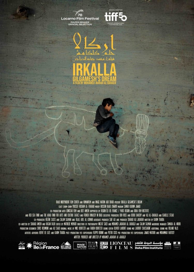 The Red Sea International Film Festival Unveils 2025 Films In ...